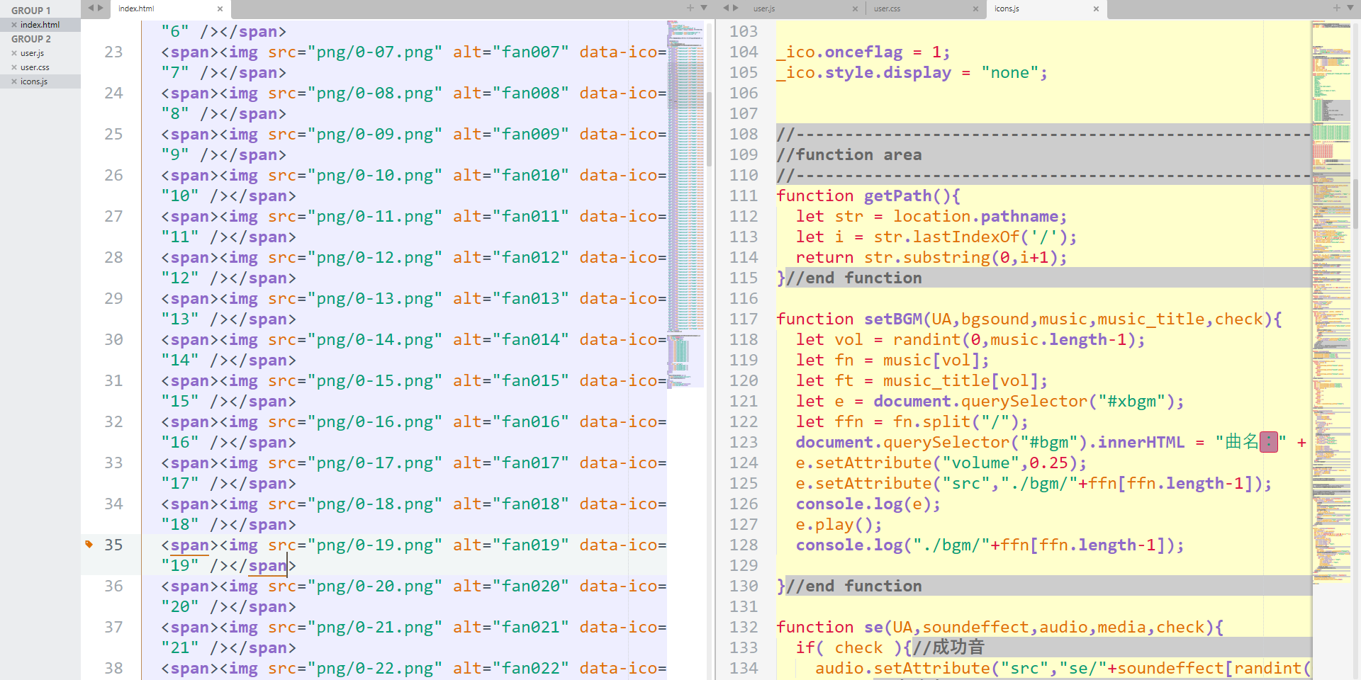 【WebCG】秋コア祭大成功！&明日のオープンキャンパス！ | 学校法人コア学園 秋田コア ビジネスカレッジ