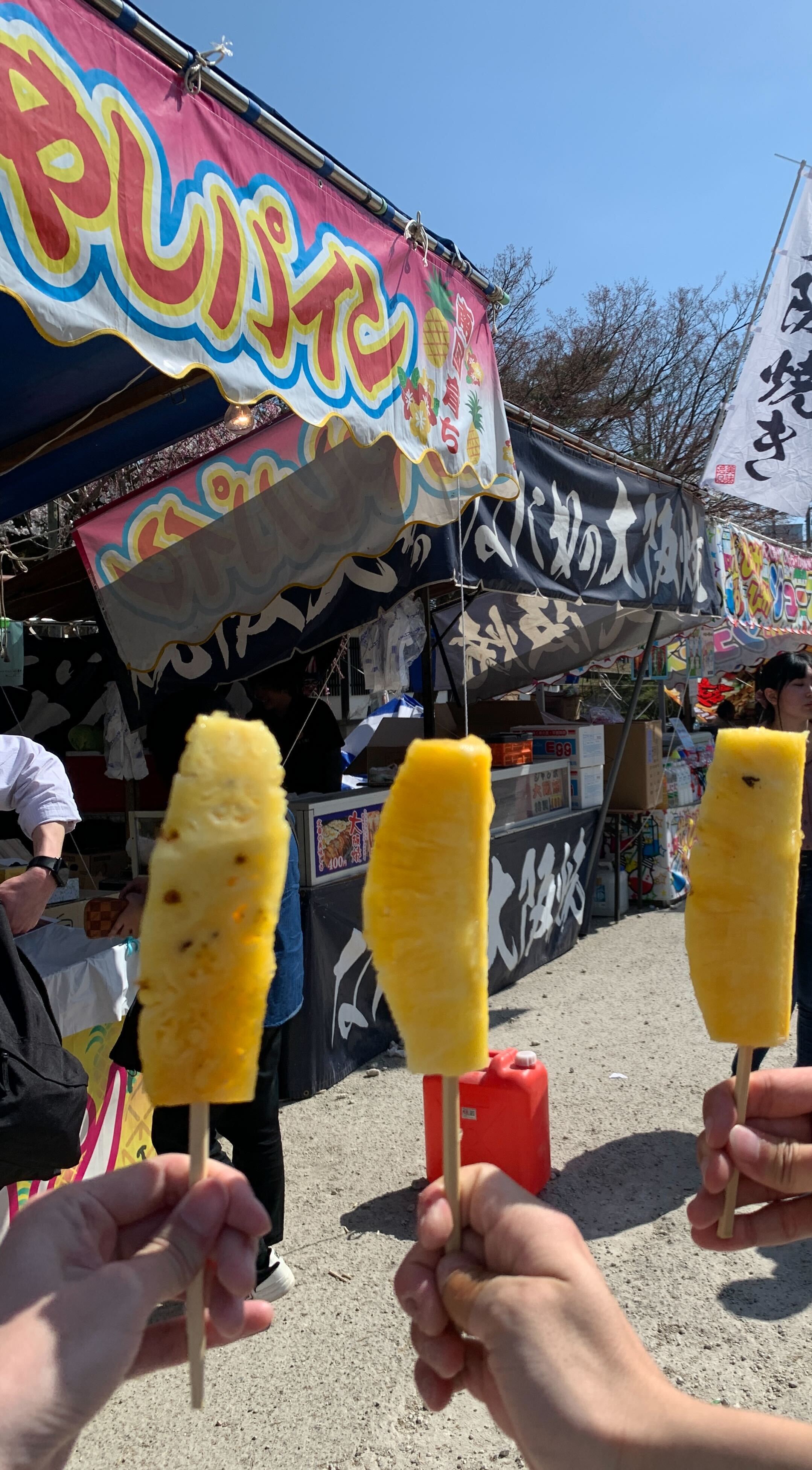 【WebCG】4/15新入生歓迎会！ | 学校法人コア学園 秋田コア ビジネスカレッジ